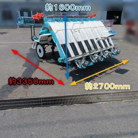 Yahoo!オークション - 新潟 クボタ 8条植 田植機 ZP87-16F 水平 281時...