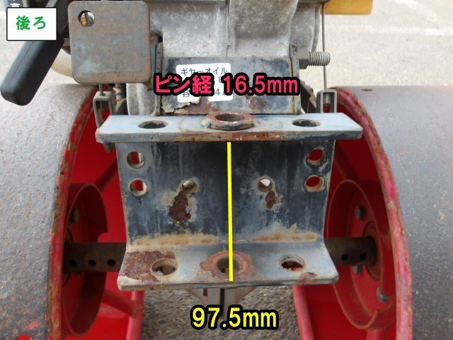 Yahoo!オークション - 千葉 イセキ 管理機 KK80-F6 鎮圧 ローター 作業...