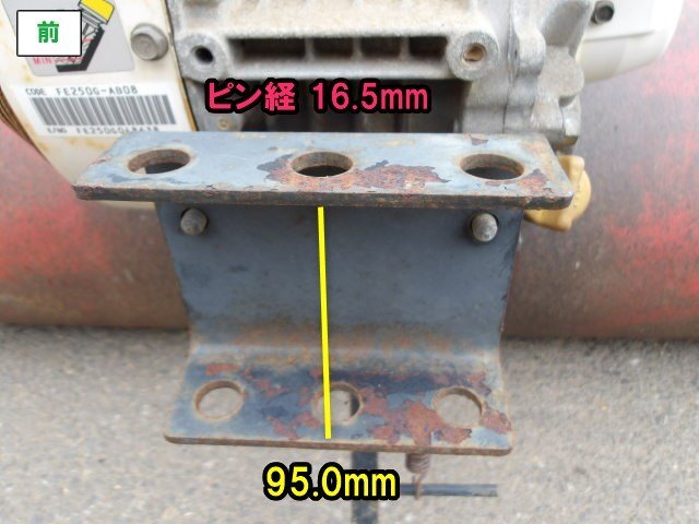 Yahoo!オークション - 千葉 イセキ 管理機 KK80-F6 鎮圧 ローター 作業...