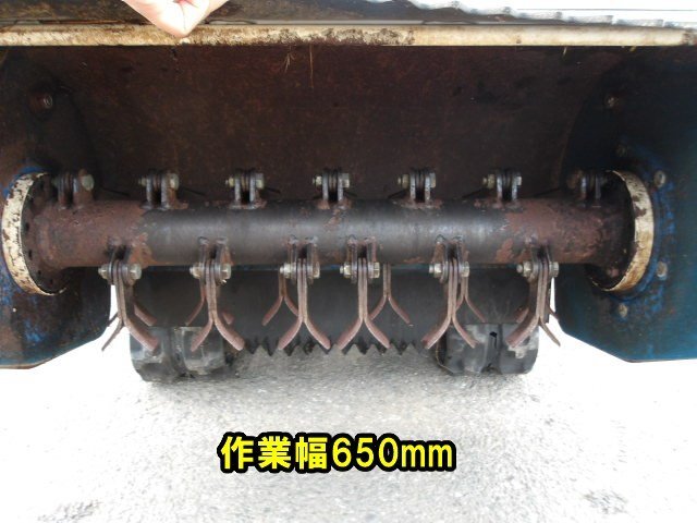 Yahoo!オークション - 千葉 オーレック ハンマーナイフモアー HRC664 ...