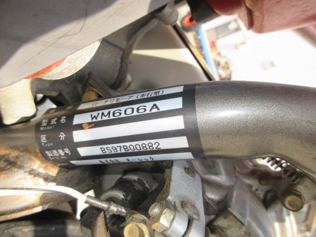 Yahoo!オークション - 福島 須賀川店 オーレック ウイングモアー WM606...