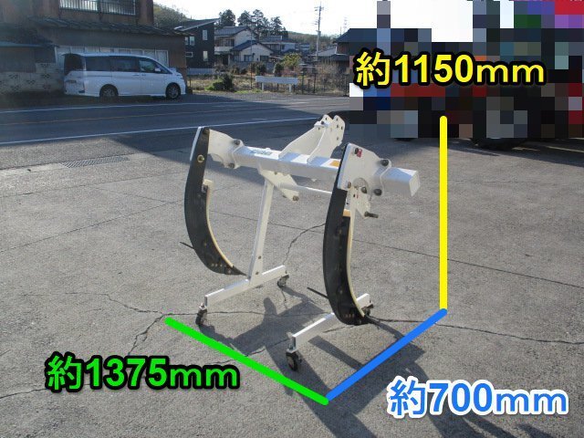 群馬 スガノ プラソイラ MPS2 2本爪 トラクター アタッチメント キャスター 砕土 白い農機 作業機 土壌改良 パーツ 部品(パーツ)｜売買されたオークション情報、yahooの商品情報を ...