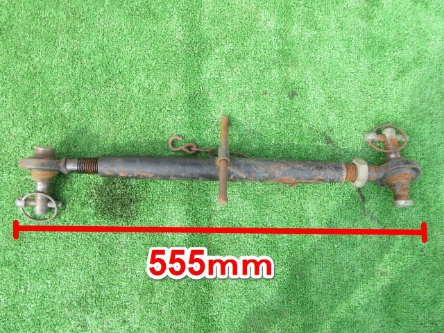 Yahoo!オークション - 茨城 トップリンク 最短555mm～最長670mm トラク...