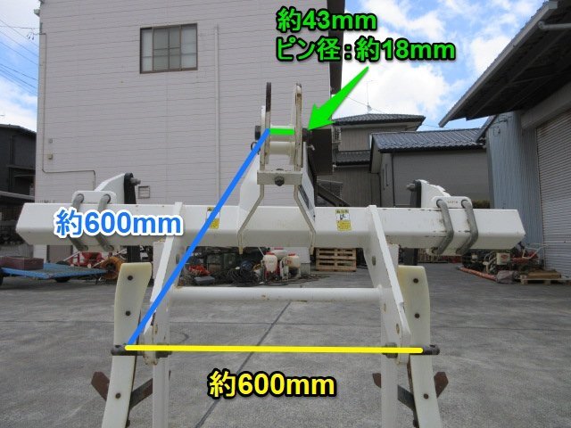 Yahoo!オークション - 福島 須賀川店 スガノ プラソイラ MPS2 プラウ ...