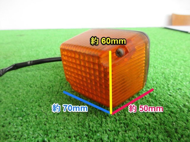 福島 須賀川店 ⑭ コンバイン ウインカー クボタ R1-241G付属 部品 パーツ 方向指示器 交換 修理 メンテナンス 東北 品(パーツ)｜売買されたオークション情報、yahooの商品情報 ...