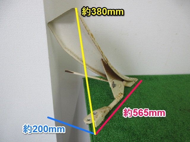 Yahoo!オークション - 福島 須賀川店 ④ コンバイン 分草板 クボタ R1-...