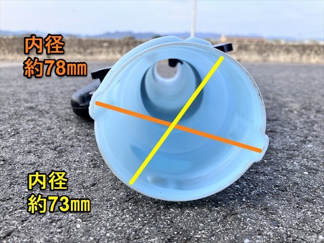 Yahoo!オークション - 岐阜 ④ 共立 畦畔噴頭 DMK-2 ノズル 動力 散布...