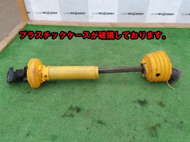 Yahoo!オークション - 千葉 ② マツイ ユニバーサルジョイント MB05 M-...