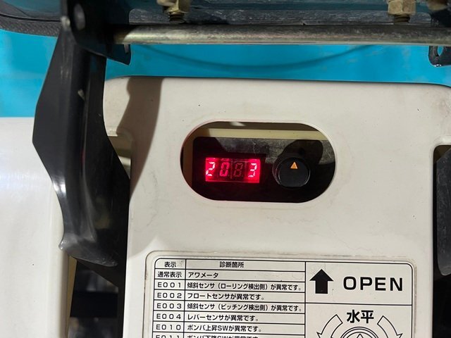 Yahoo!オークション - 千葉 クボタ 5条植 田植機 SPU50 A ロータリ式 ...