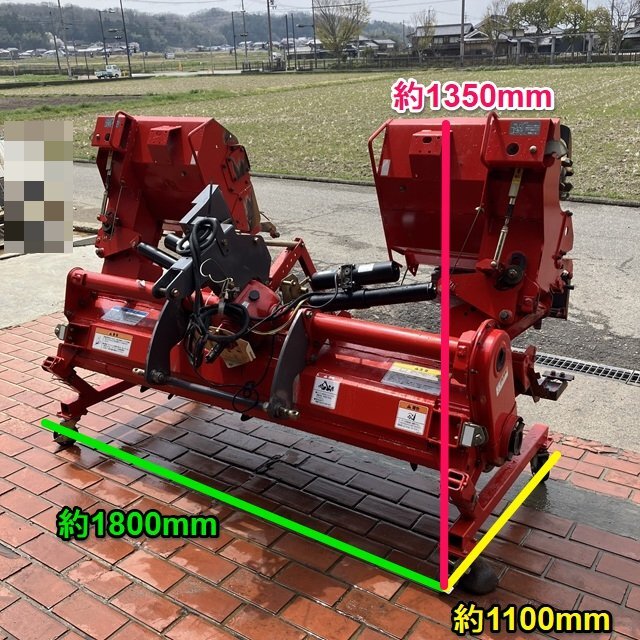 Yahoo!オークション - 兵庫【訳あり】コバシ ツインモアー TXR280H 直...