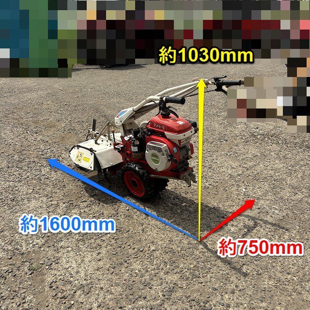 Yahoo!オークション - 栃木 マメトラ 管理機 MV-70F 耕運幅 約280mm 7...