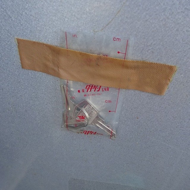 Yahoo!オークション - 香川 山本製作所 保冷庫 AGR-1300 アグリストッ...