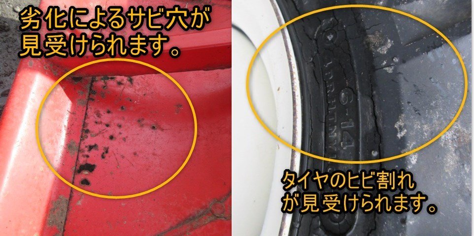 Yahoo!オークション - 青森 七戸店 ヤンマー トラクター F220 1437時間...