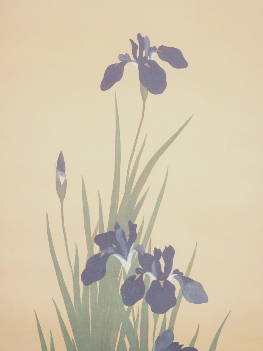 Yahoo!オークション - 【真作】【渡鹿庵】[酒井抱一] 15998 掛軸 四幅...