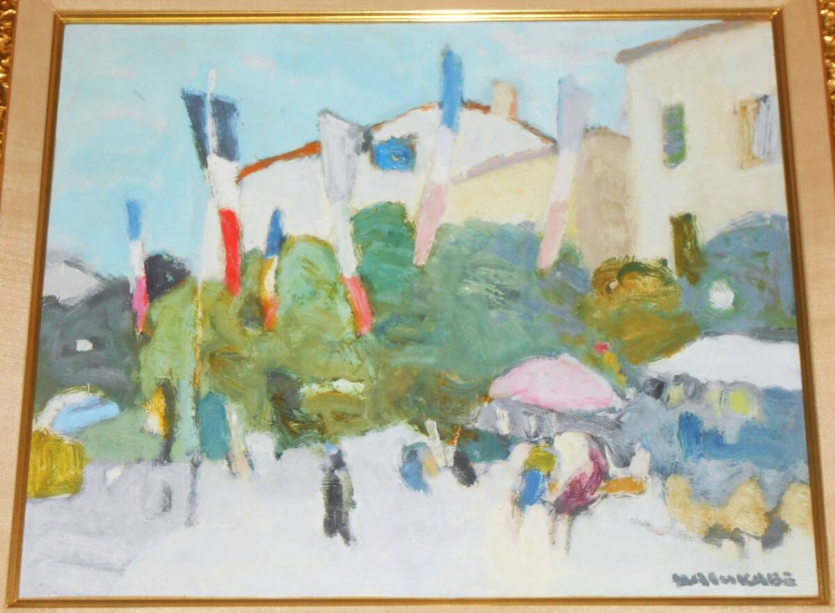 Yahoo!オークション - 真作 春日部洋 油彩 F8号 【Cagne】 額装 1975年...