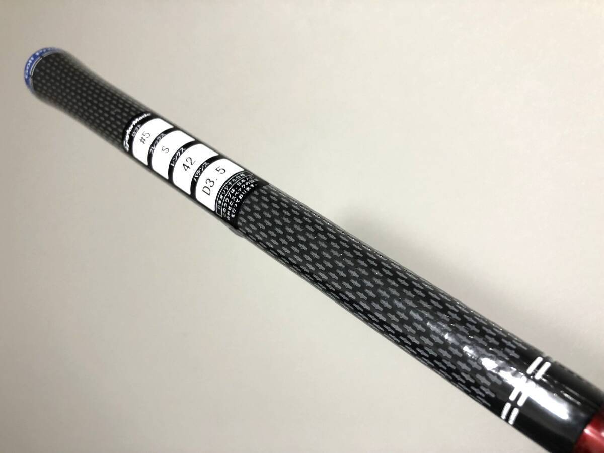 Yahoo!オークション - 新品 テーラーメイド スリーブ付 ツアーAD TOURA...