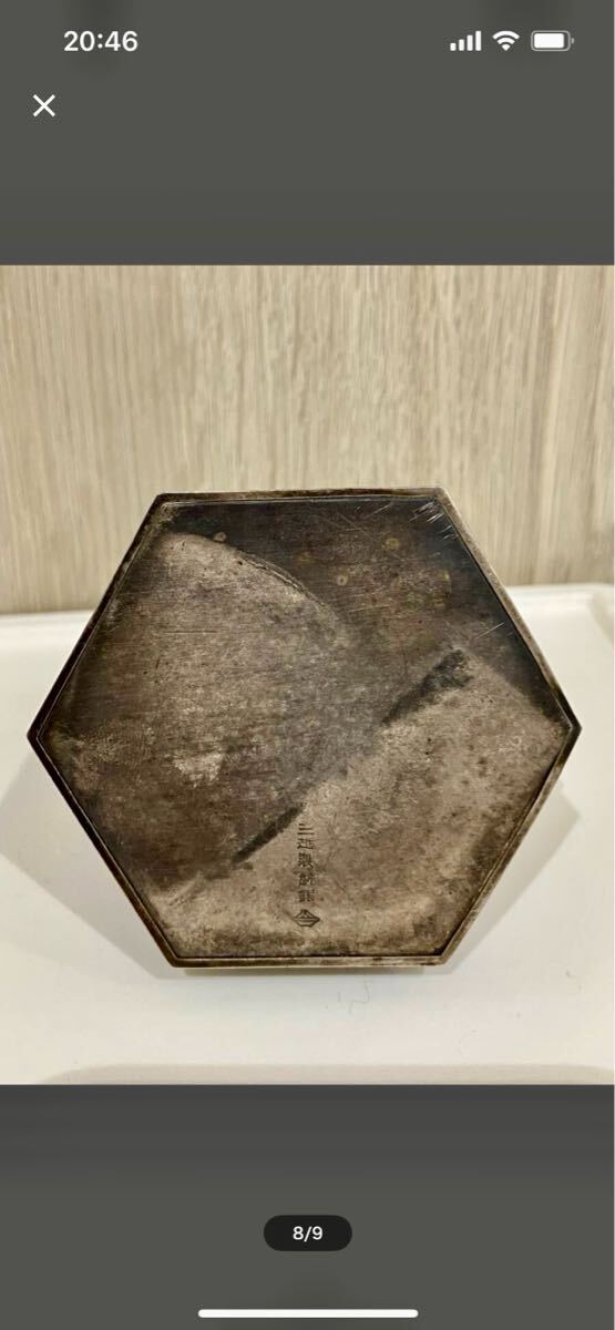 ボンボニエール 皇室 三越製純銀 双鶴置物 大正天皇大婚25祝典 ボンボニエール 皇室 三越製純銀 双鶴置物 大正天皇大婚25祝典