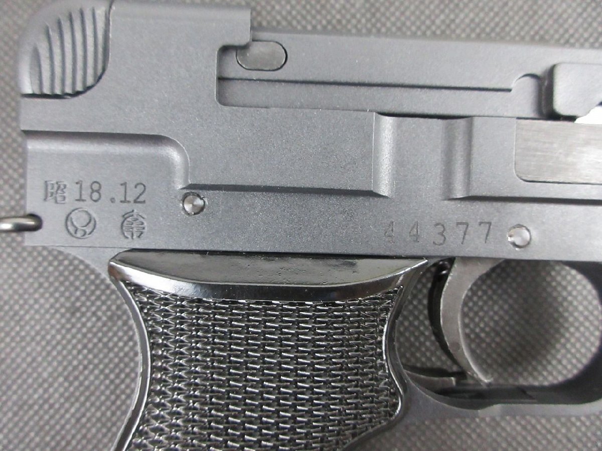 HWS 九四式自動拳銃 中期型 ハートフォード モデルガン 動作 HWS 九四式自動拳銃 中期型 ハートフォード モデルガン 動作