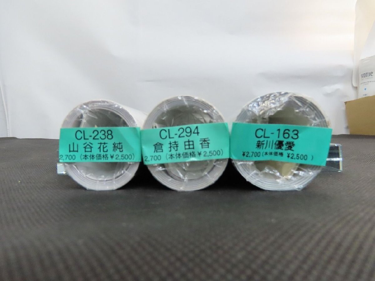 Yahoo!オークション - 未開封芸能人カレンダー3点セット 山谷花純 CL-2...