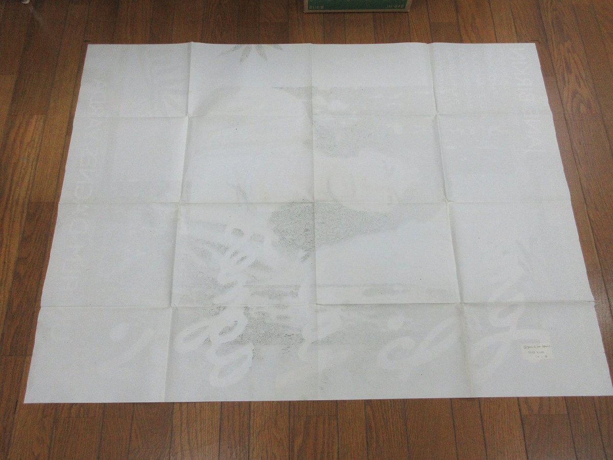 Yahoo!オークション - 仏大判/「Jane B. par Agnes V./アニエスv.によ...