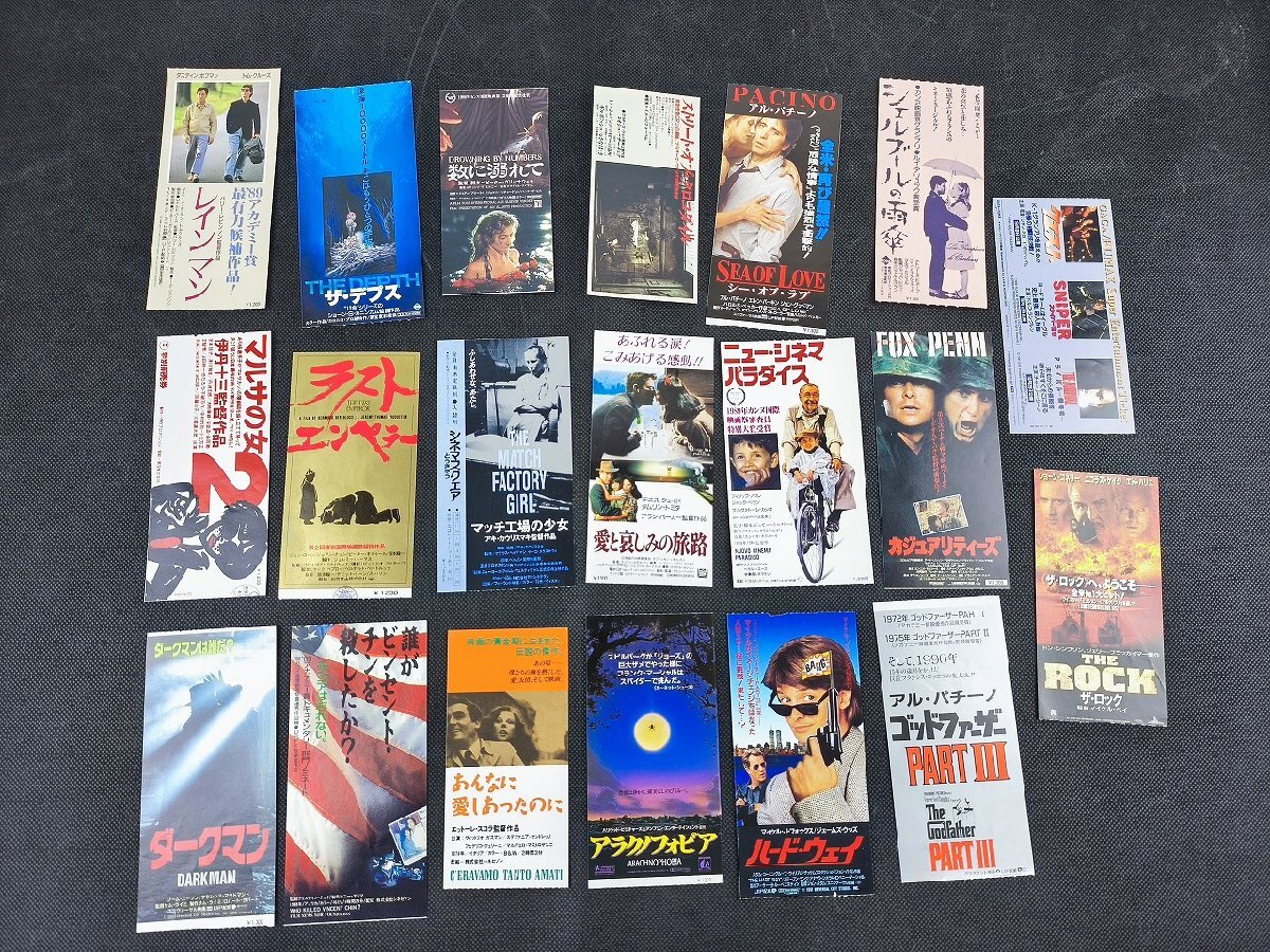 日本代購代標第一品牌【樂淘letao】－1980年代以降作品中心 映画半券 100枚セット/シザーハンズ/アダムス・ファミリー/スター・ウォーズ ほか_200