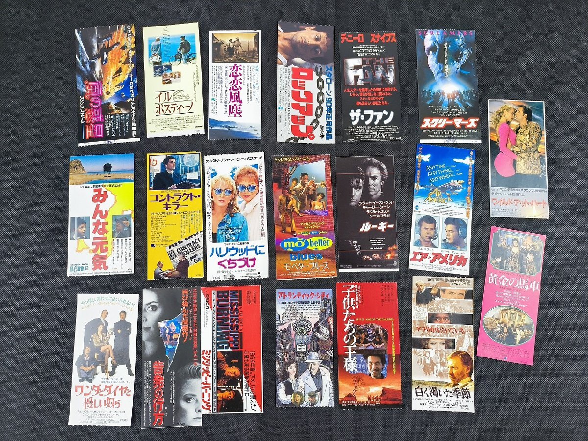 日本代購代標第一品牌【樂淘letao】－1980年代以降作品中心 映画半券 100枚セット/シザーハンズ/アダムス・ファミリー/スター・ウォーズ ほか_200