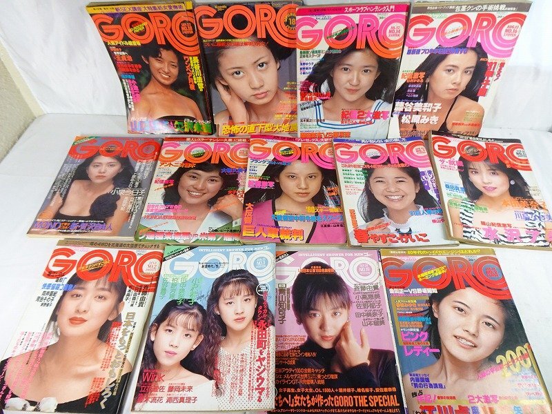 Yahoo!オークション - GORO 13冊 武田久美子/柏原芳恵/佐野量子/河合そ...