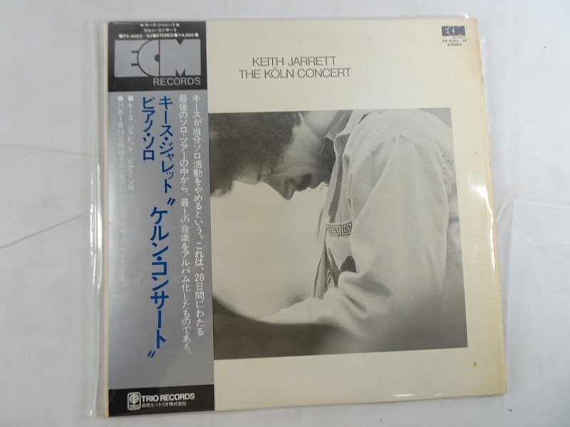 Yahoo!オークション - JAZZ LP9組 Curtis Fuller / Wynton Kelly / Wes...