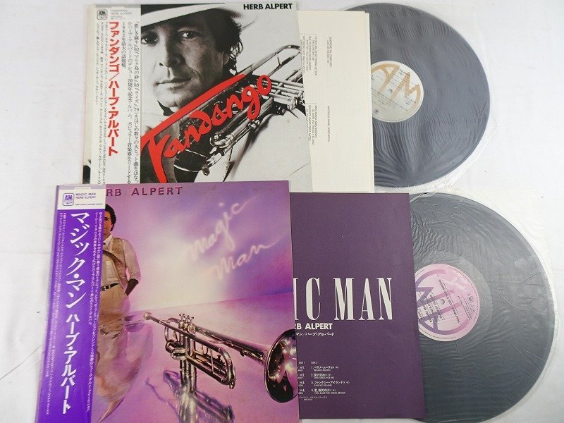 Yahoo!オークション - JAZZ LP9組 Albert Hammond / Benny Goodman / H...