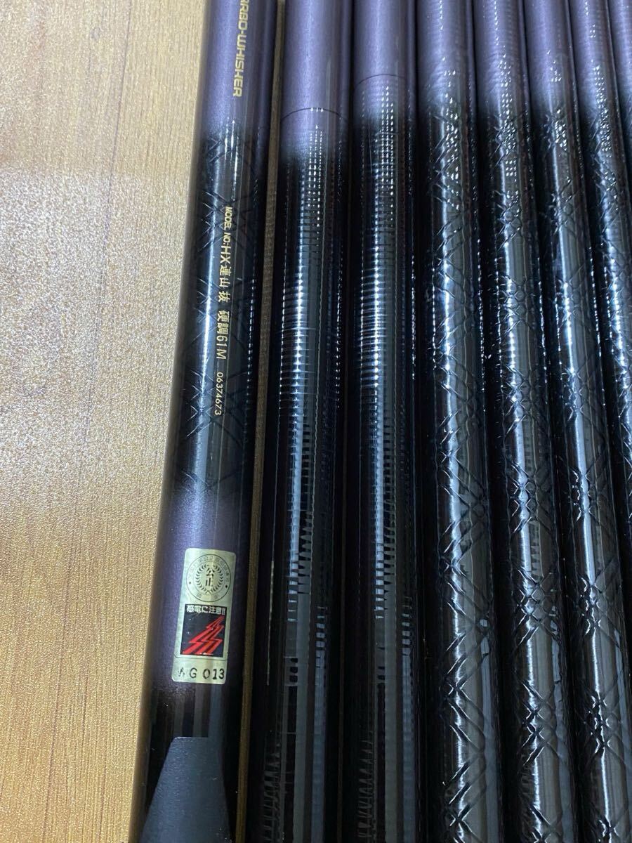 Yahoo!オークション - ダイワHX連山抜硬調 61M