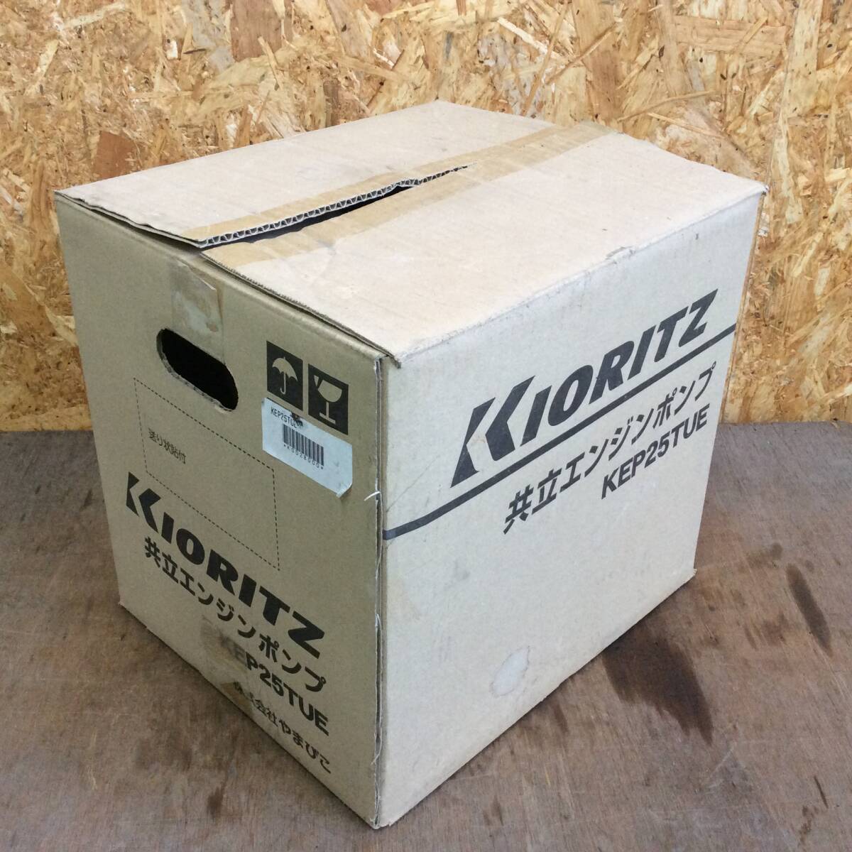 Yahoo!オークション - 【H-3199】中古品 KIORITZ 共立 エンジンポンプ ...