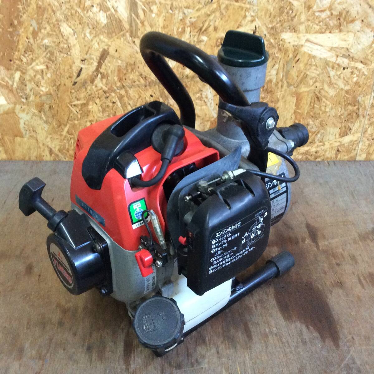 Yahoo!オークション - 【H-3199】中古品 KIORITZ 共立 エンジンポンプ ...