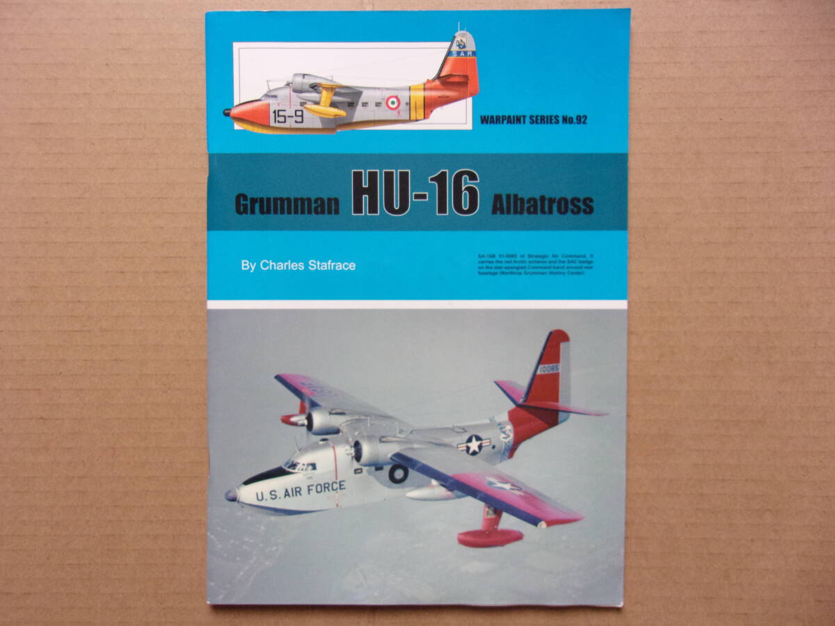 Yahoo!オークション - グラマン HU－16 アルバトロス WARPA...