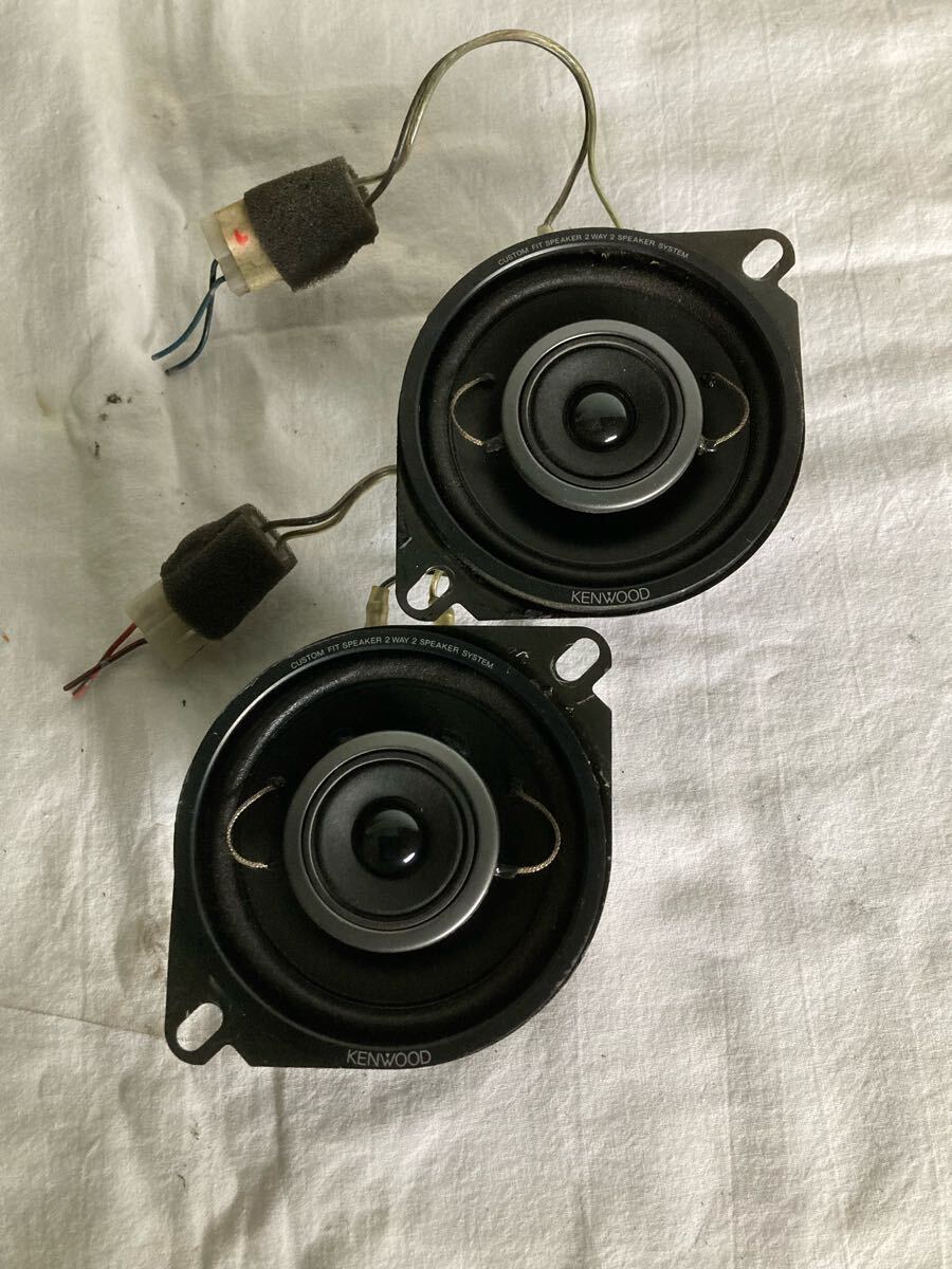 KENWOOD ケンウッド 10cm コアキシャル スピーカー 2個セット KFC-C105 JB23 ジムニー 2型より取り外し(10cmタイプ)｜売買されたオークション情報、yahooの ...