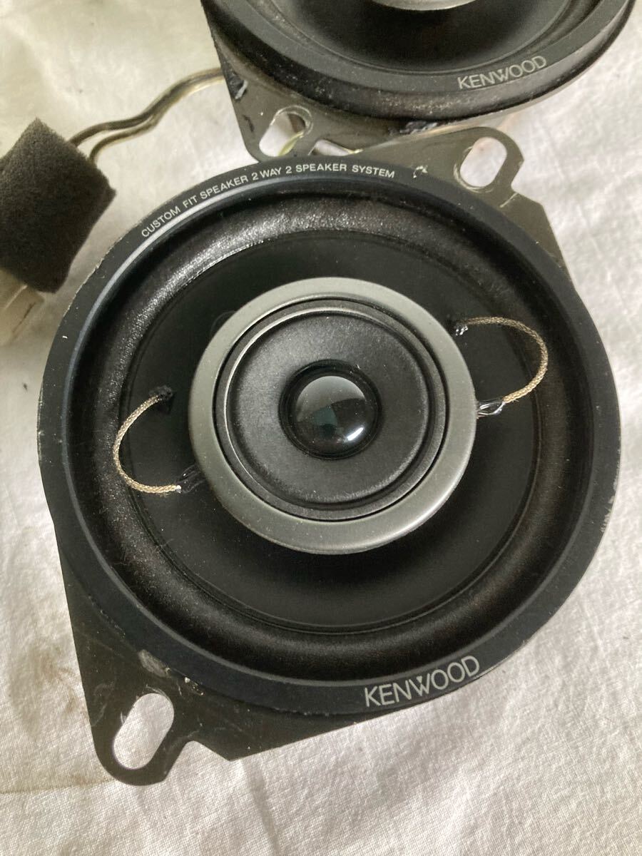 Yahoo!オークション - KENWOOD ケンウッド 10cm コアキシャル スピー...