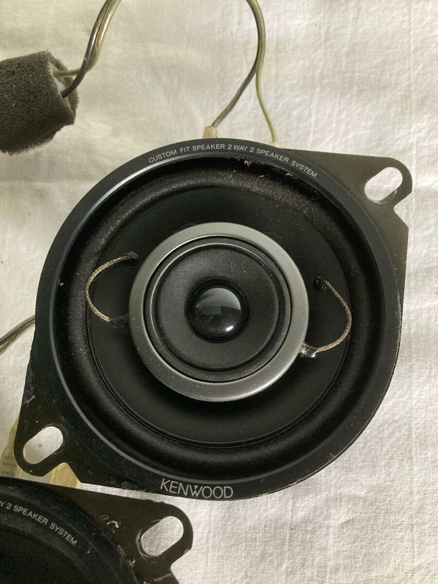 Yahoo!オークション - KENWOOD ケンウッド 10cm コアキシャル スピー...