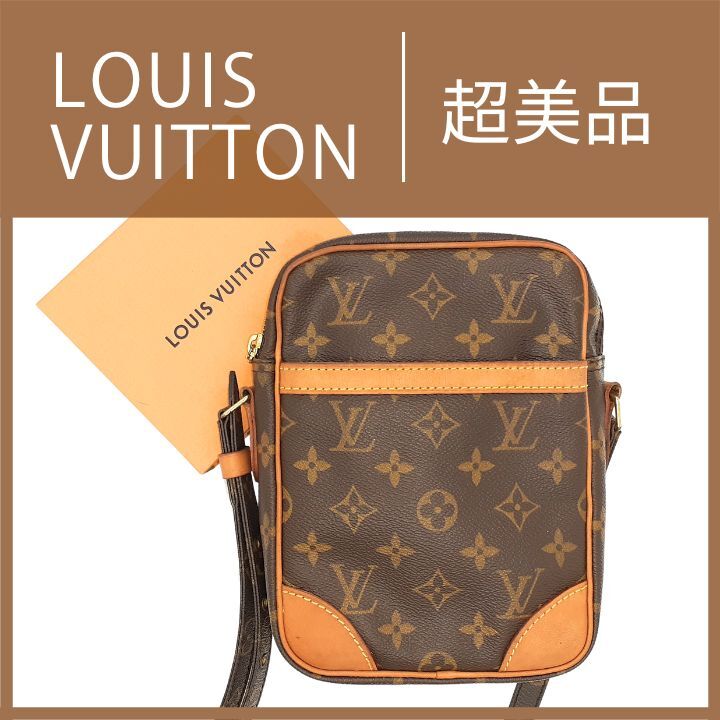 LOUIS VUITTON ルイヴィトン ダヌーブショルダーバッグ クロス LOUIS VUITTON ルイヴィトン ダヌーブショルダーバッグ クロス