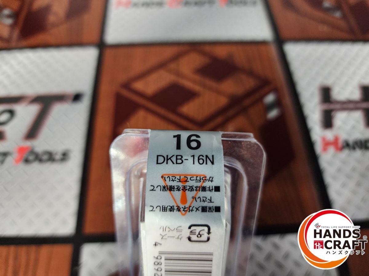 Yahoo!オークション - ♭【未使用品】ユニカ UNIKA デッキビットDKBタ...