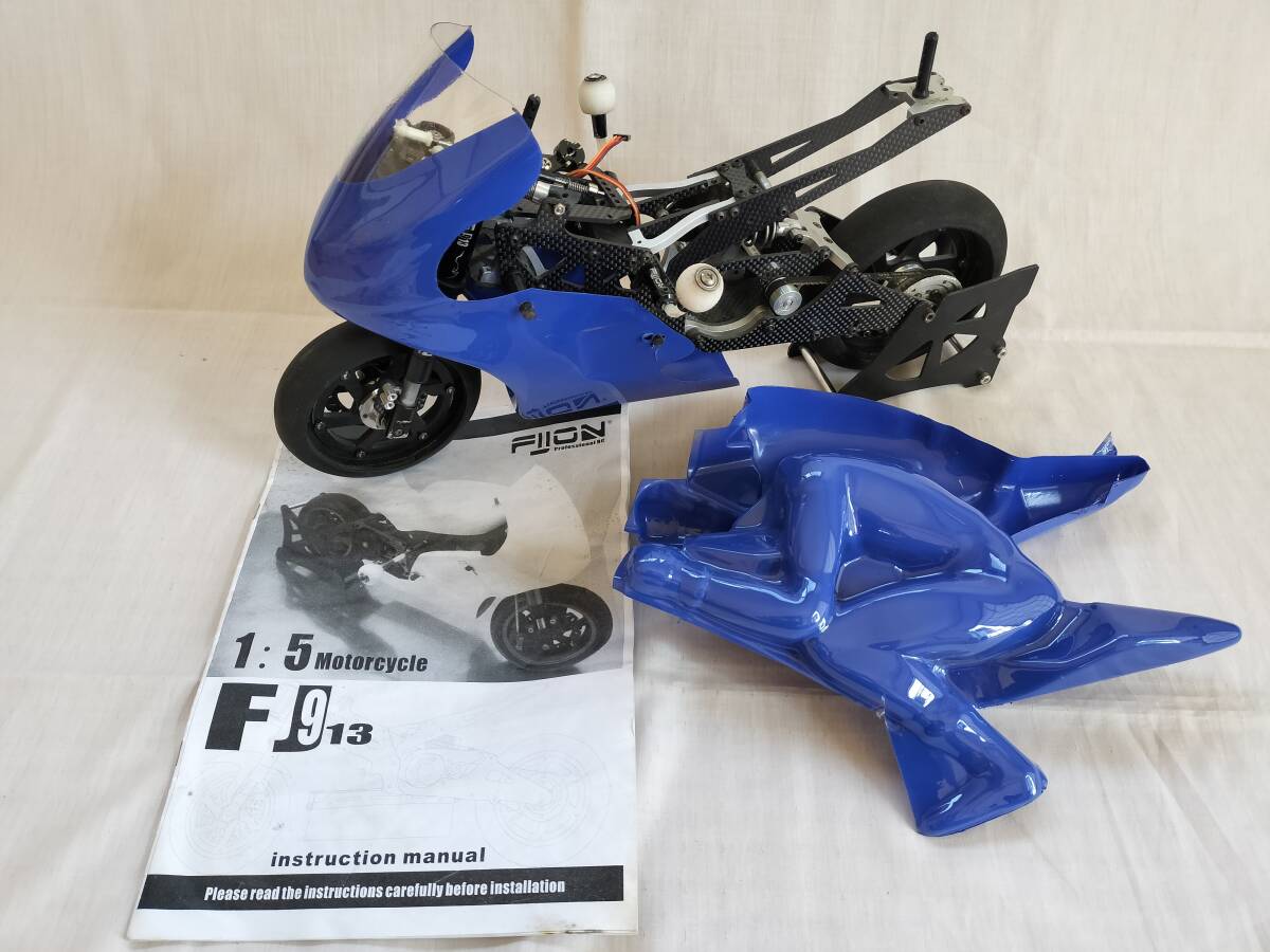 ラジコン 1/5 EPバイクシャーシ FIJON FJ913(オートバイ、EP ラジコン 1/5 EPバイクシャーシ FIJON FJ913(オートバイ、EP
