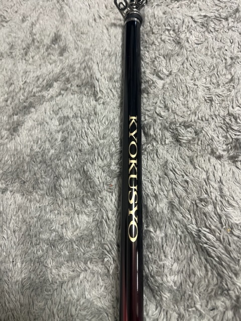 Yahoo!オークション - 極翔 1-530