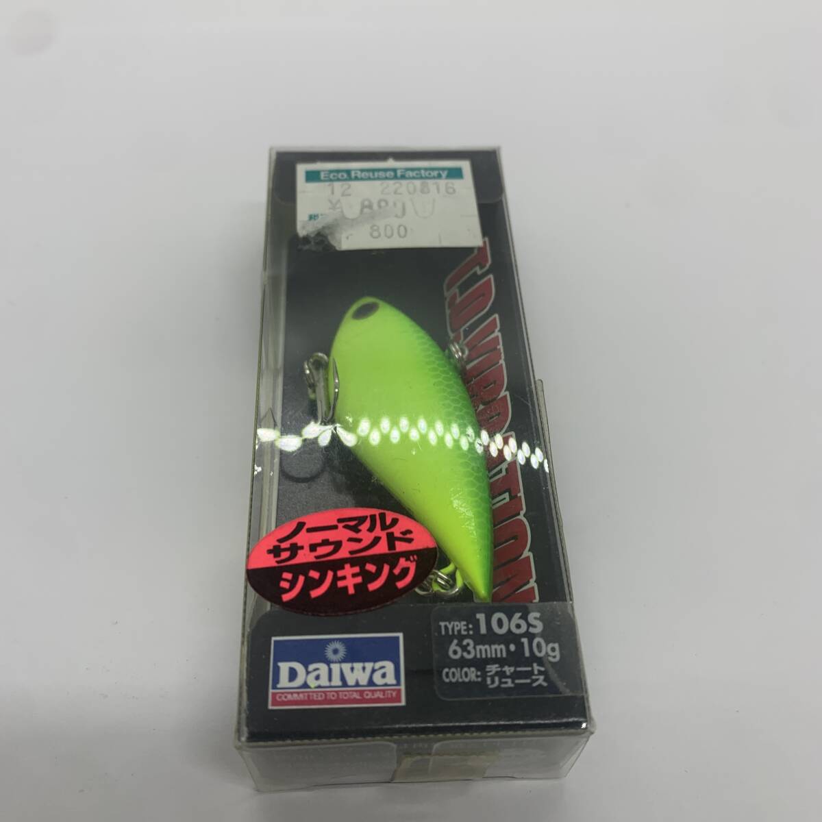 Yahoo!オークション - I-94360 ダイワ DAIWA TDバイブ 106S