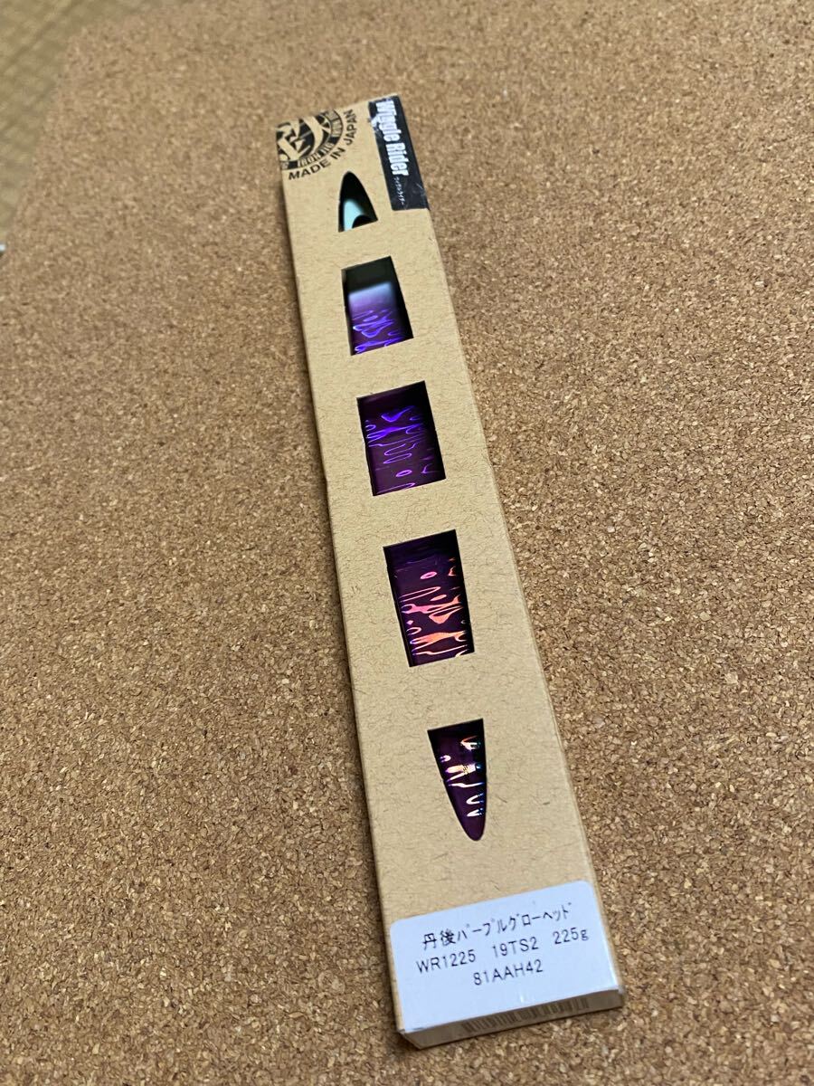 限定色 丹後パープルグローヘッド ウィグルライダー 225g 鉄ジグ ネイチャーボーイズ(メタルジグ)｜売買されたオークション情報、yahooの商品情報をアーカイブ公開 - オークファン ...