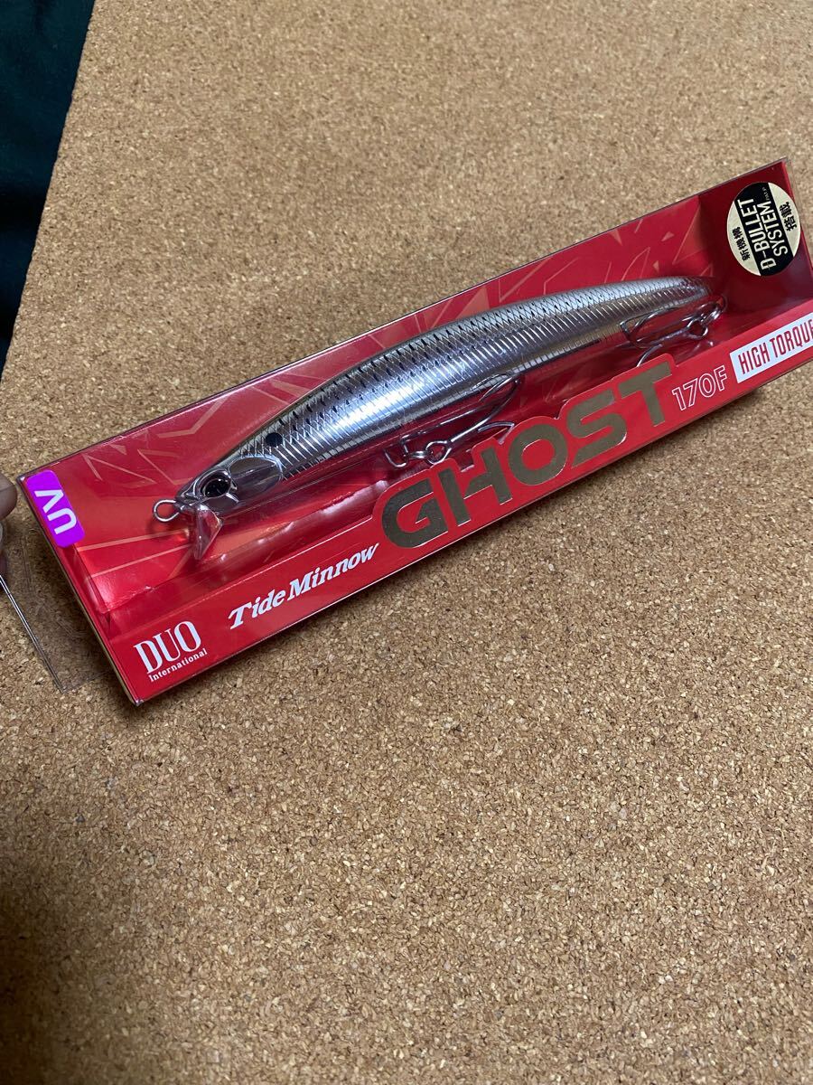 Yahoo!オークション - タイドミノーゴースト170Fハイトルク UV銀ピカコ...