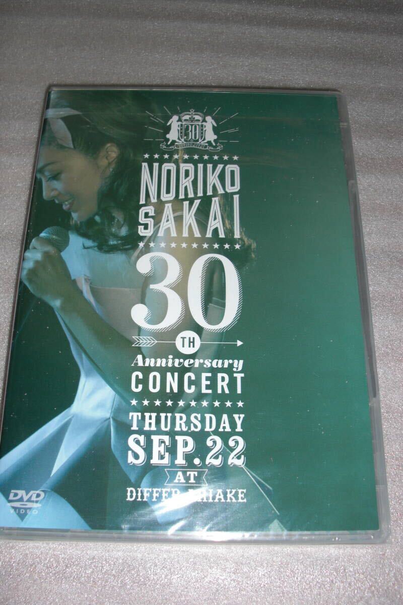 Yahoo!オークション - 酒井法子 DVD 30th ANNIVERSARY CONCERT 2枚...