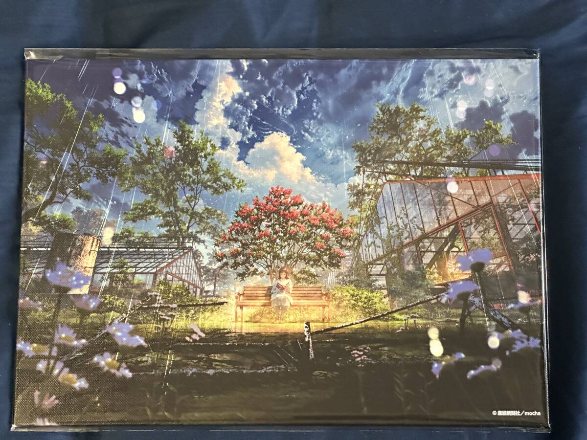 Yahoo!オークション - 絵師100人展 15 A4キャンバスボード mocha