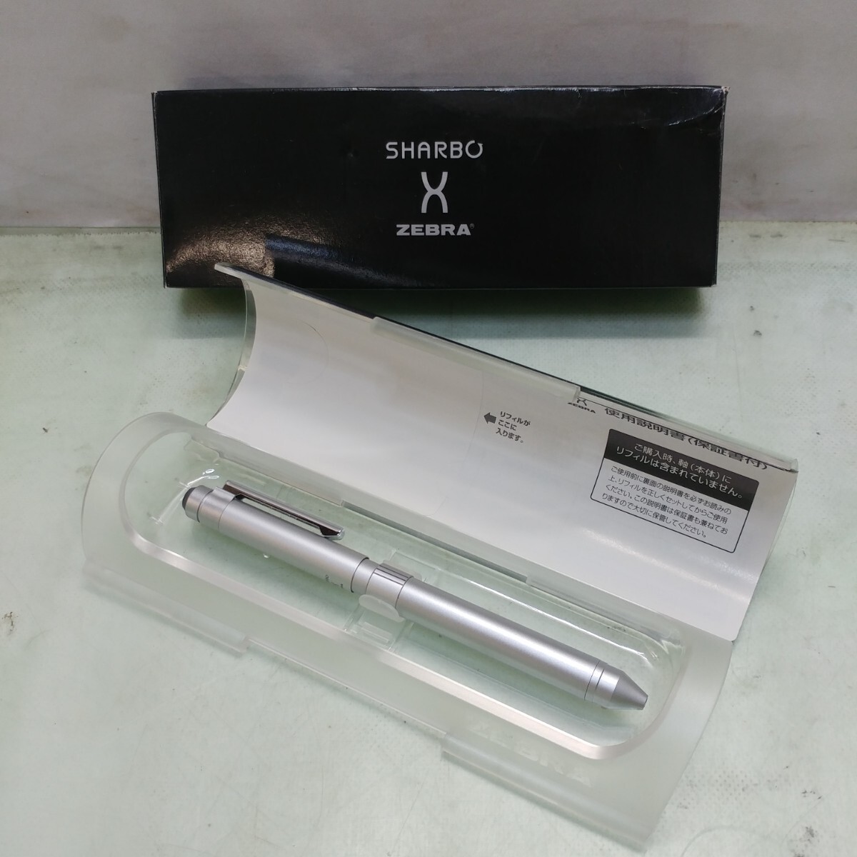 Yahoo!オークション - 未使用保管品 ZEBRA SHARBO X ゼブラ シャーボ ...