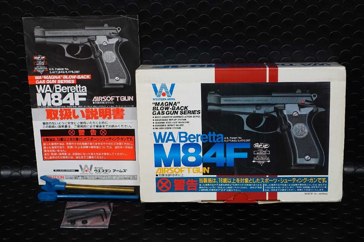 Yahoo!オークション - WA BERETTA M84F ガスブローバック