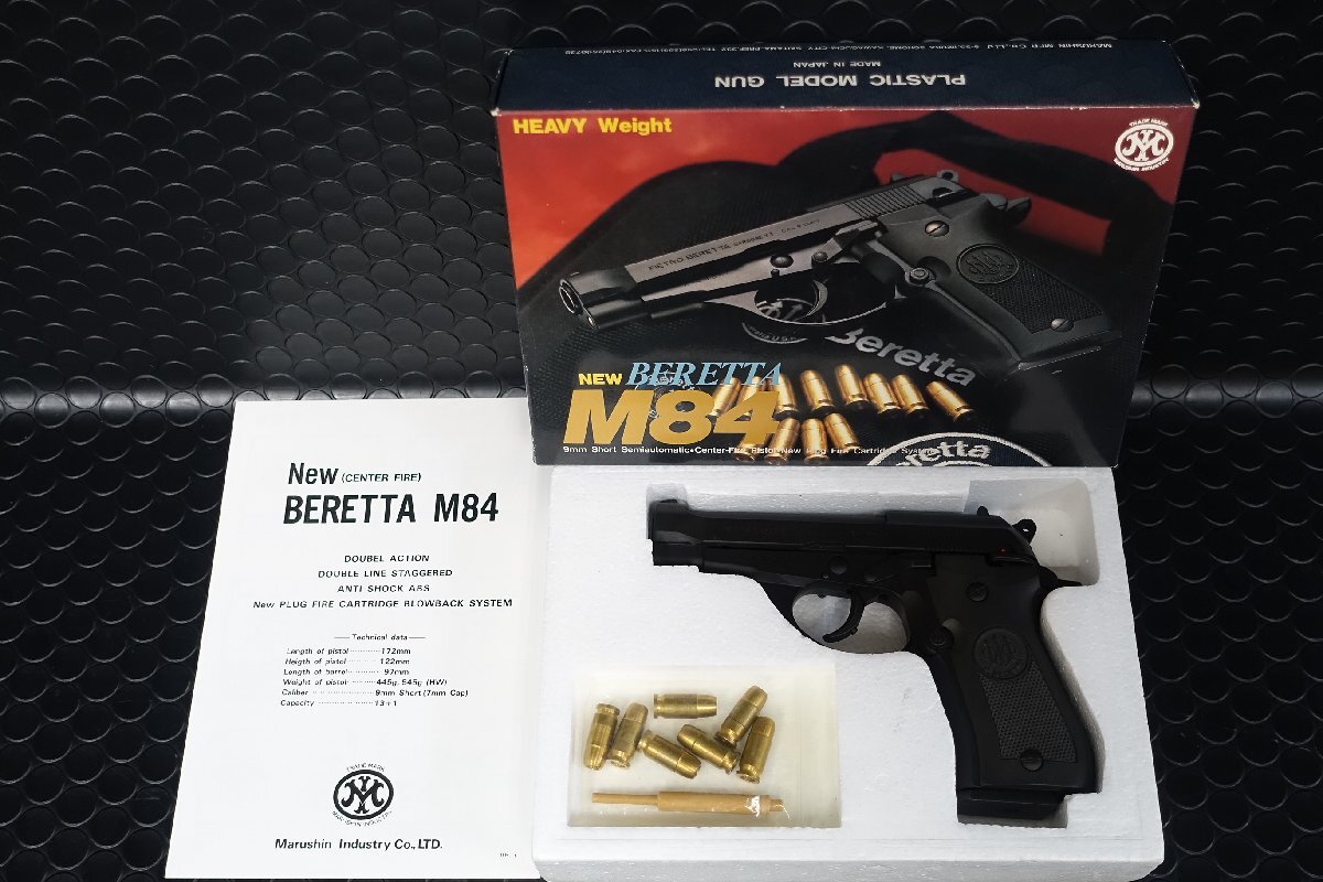 Yahoo!オークション - マルシン ベレッタ M84 HW モデルガン