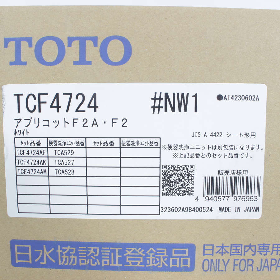 Yahoo!オークション - 【新品未開封】TOTO アプリコット F2A TCF4724AK...