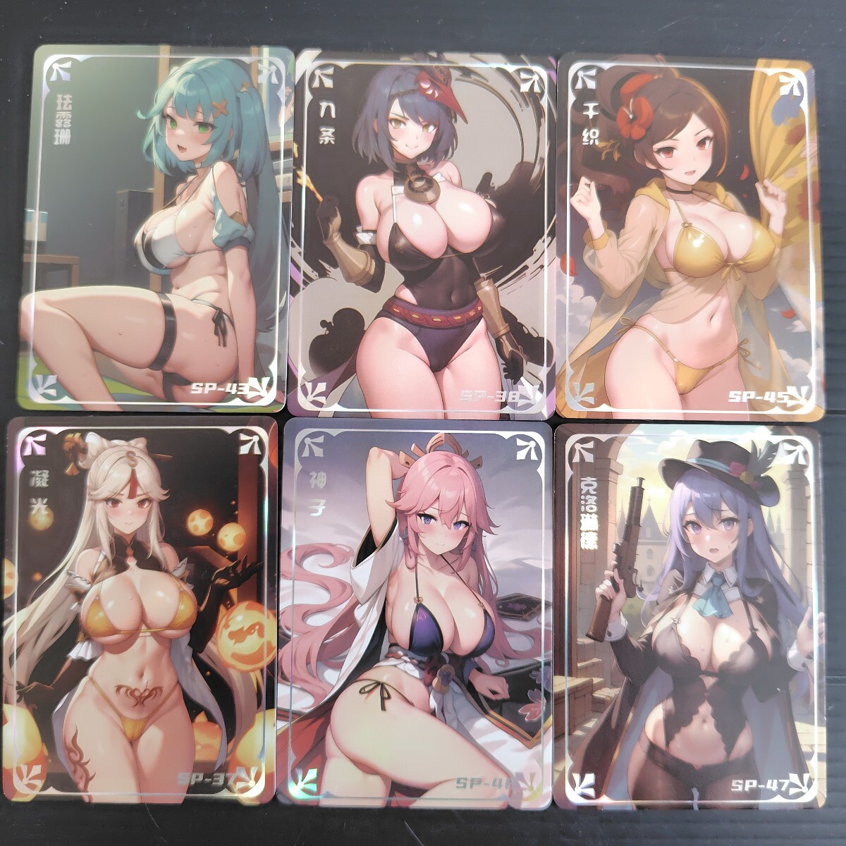 Yahoo!オークション - 【格安スタート】ACG 美少女 SP キラカード 6枚...